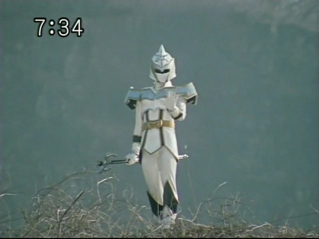 Picture of Mahou Sentai Magiranger