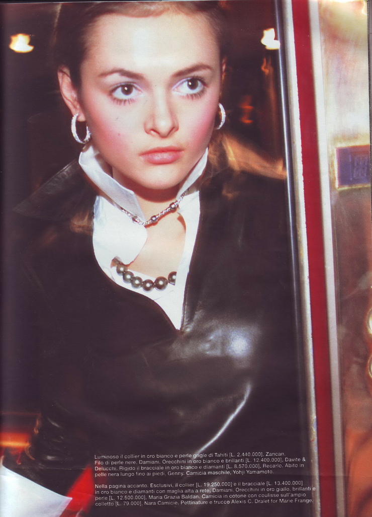 Picture of Katerena Alkhimova