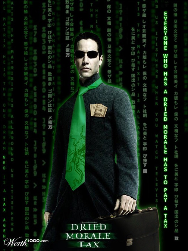 Not the Matrix
