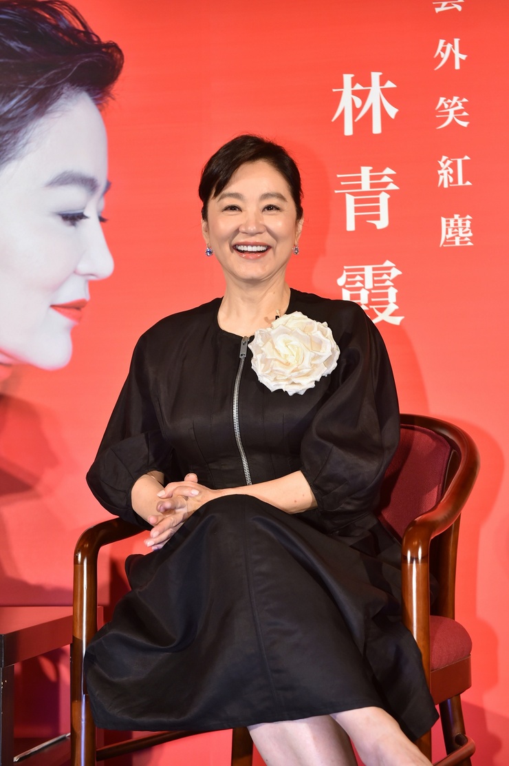 Picture of Brigitte Lin