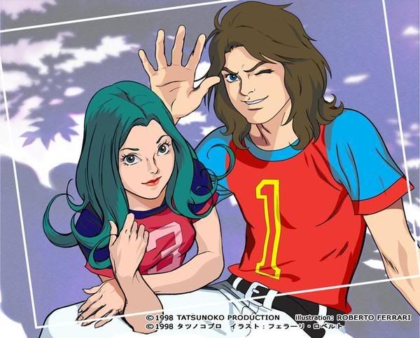 Jun the Swan picture