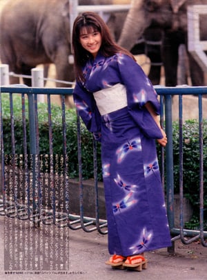 Picture of Eriko Tamura