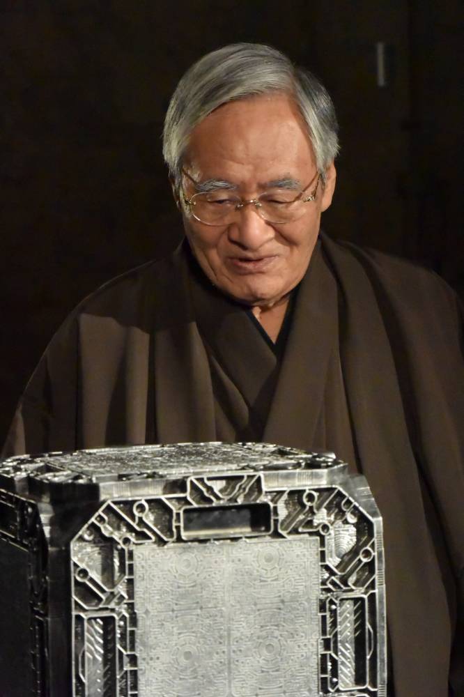 Picture of Akira Hamada