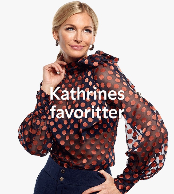 Picture of Kathrine Sørland