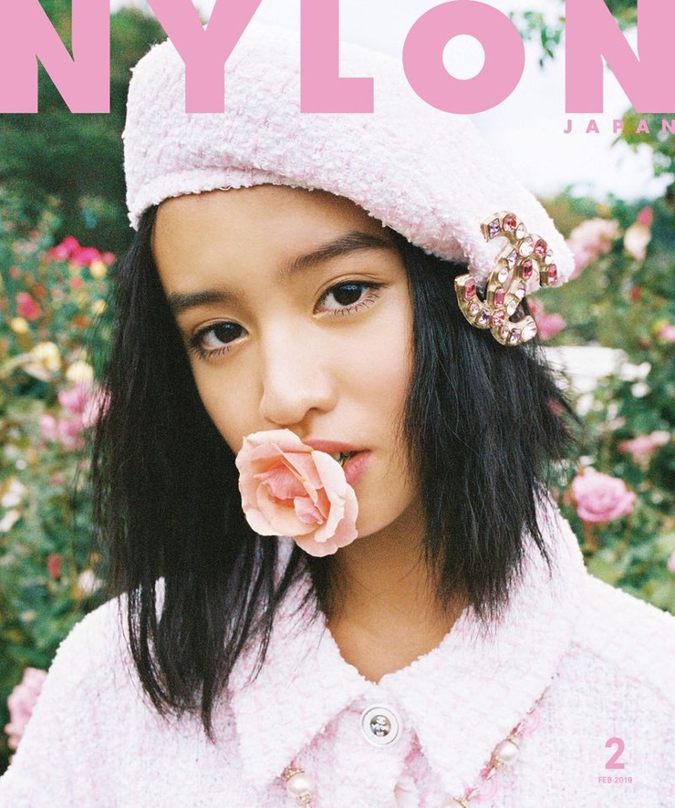 Picture of Koki Kimura