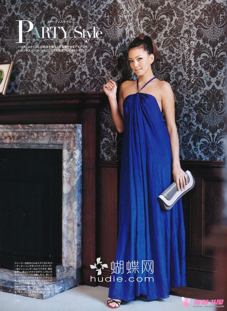 Picture of Rina