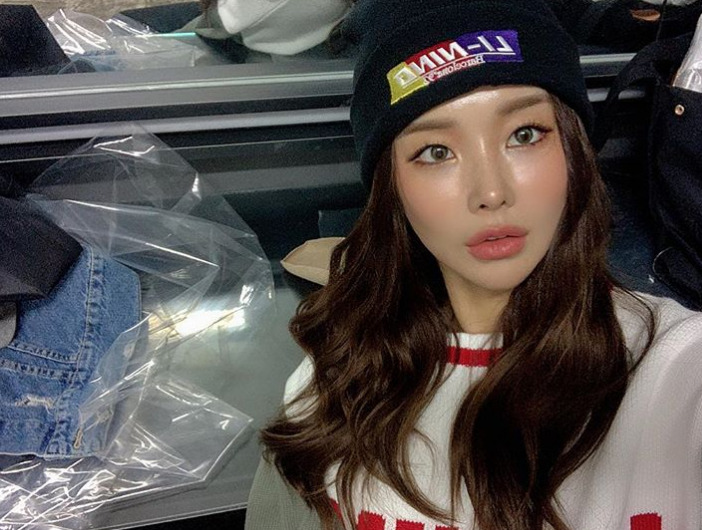 Image of Park Da Hyun