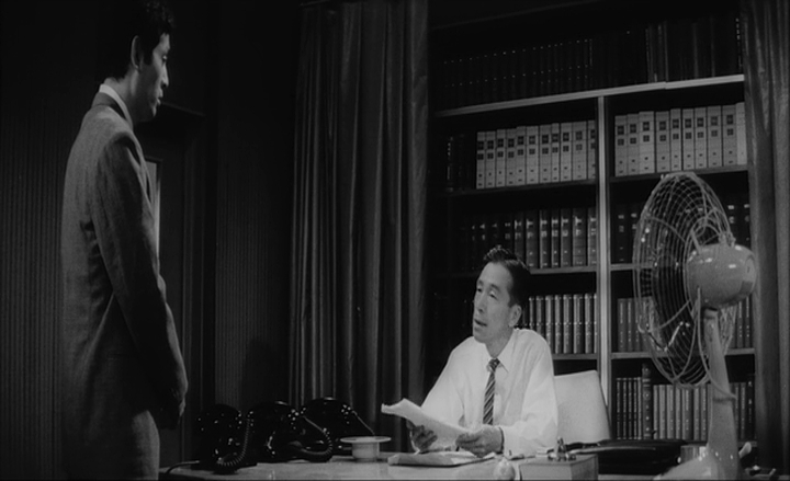 The Inheritance picture