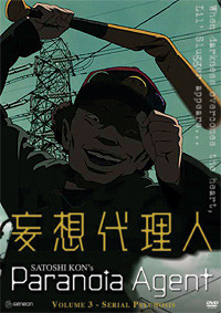 Picture of Paranoia Agent