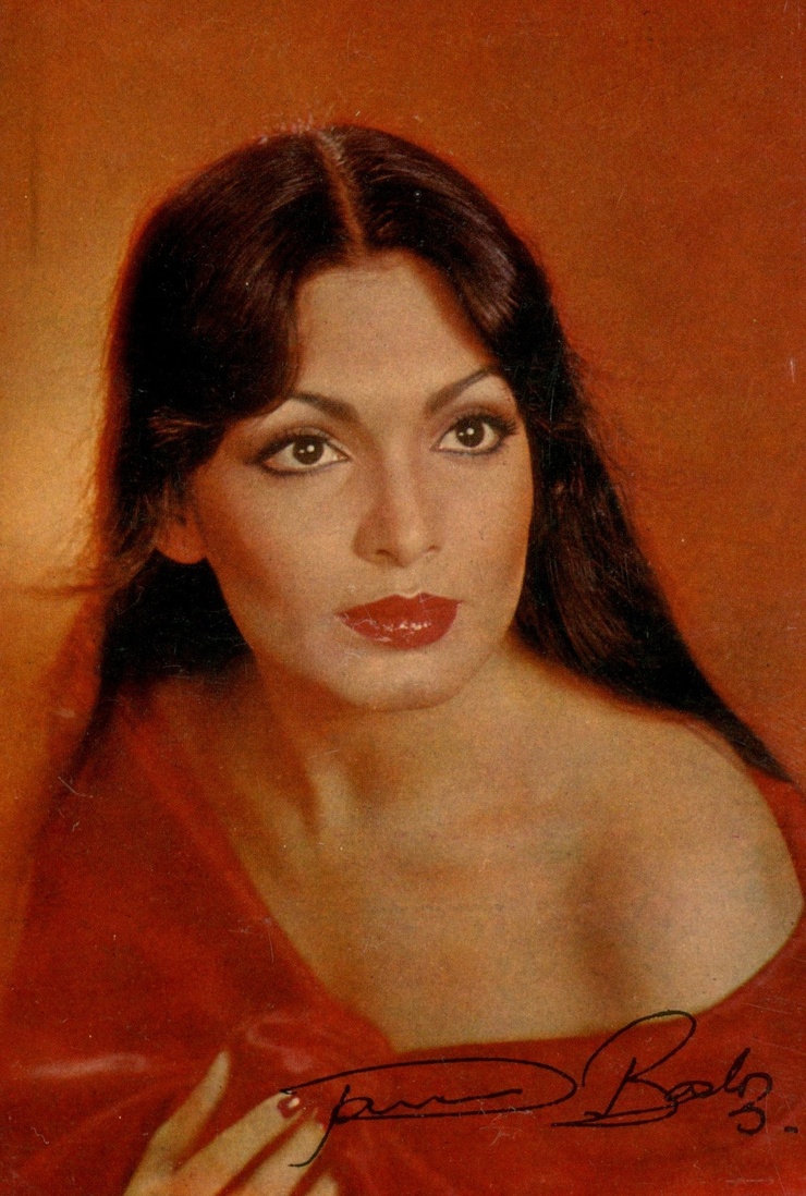 Picture of Parveen Babi
