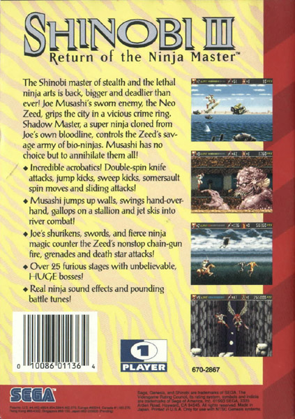 Picture of Shinobi III: Return of the Ninja Master