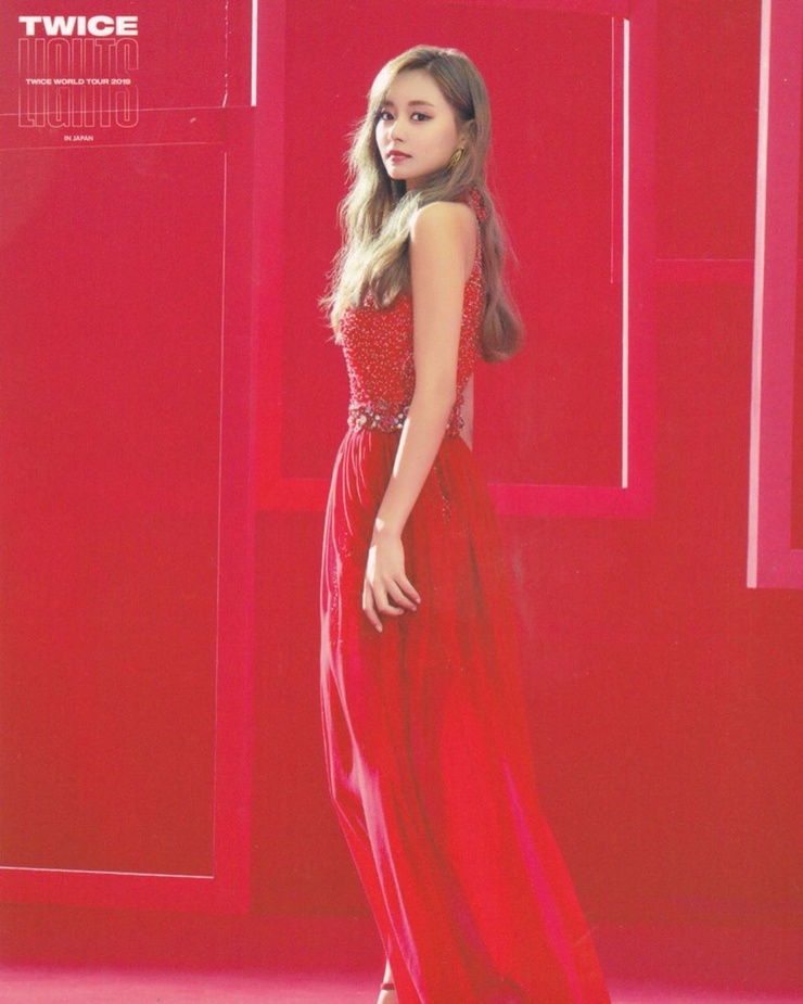 Image of Chou Tzu-yu (Tzuyu)