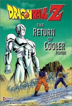 Image of Dragon Ball Z: The Return of Cooler