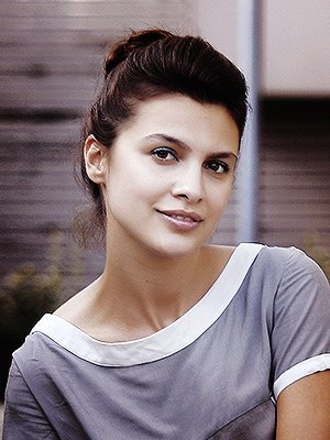 Picture of Feride Çetin