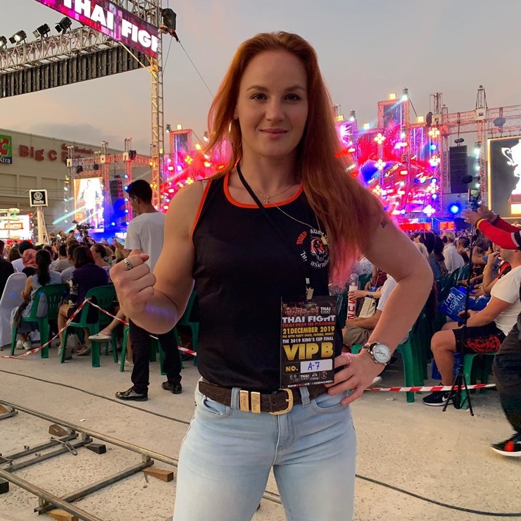 Picture of Valentina Shevchenko