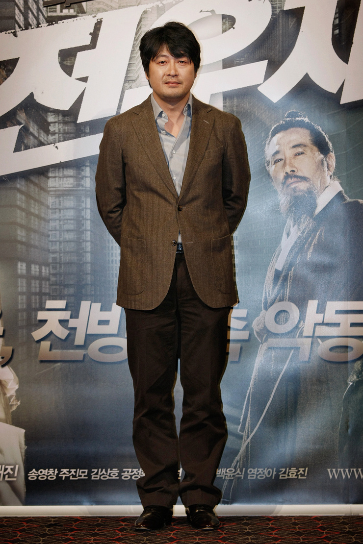 Picture of Yun-seok Kim
