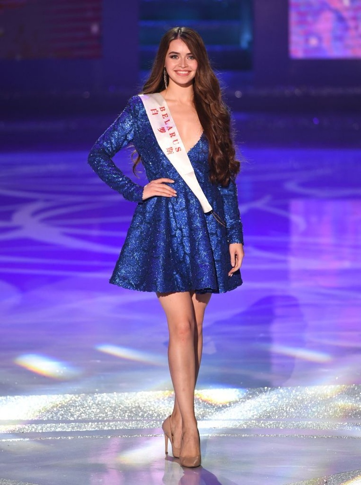 Picture of Maria Vasilevich