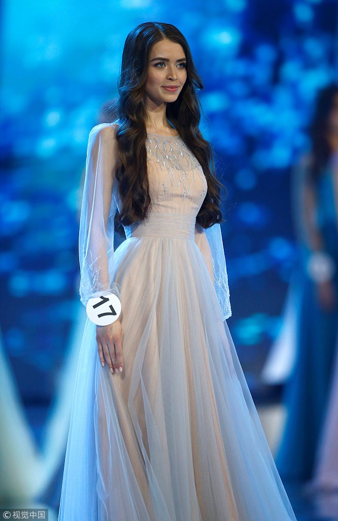 Picture of Maria Vasilevich