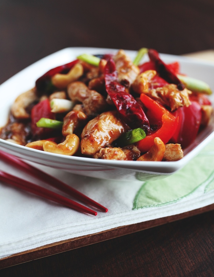 Picture of Kung Po Chicken