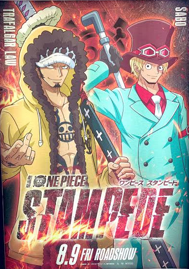 One Piece: Stampede image