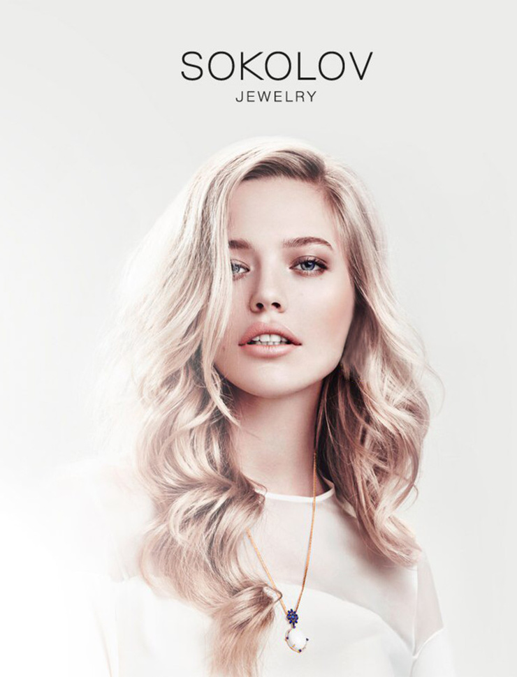 Picture of Ksenia Islamova