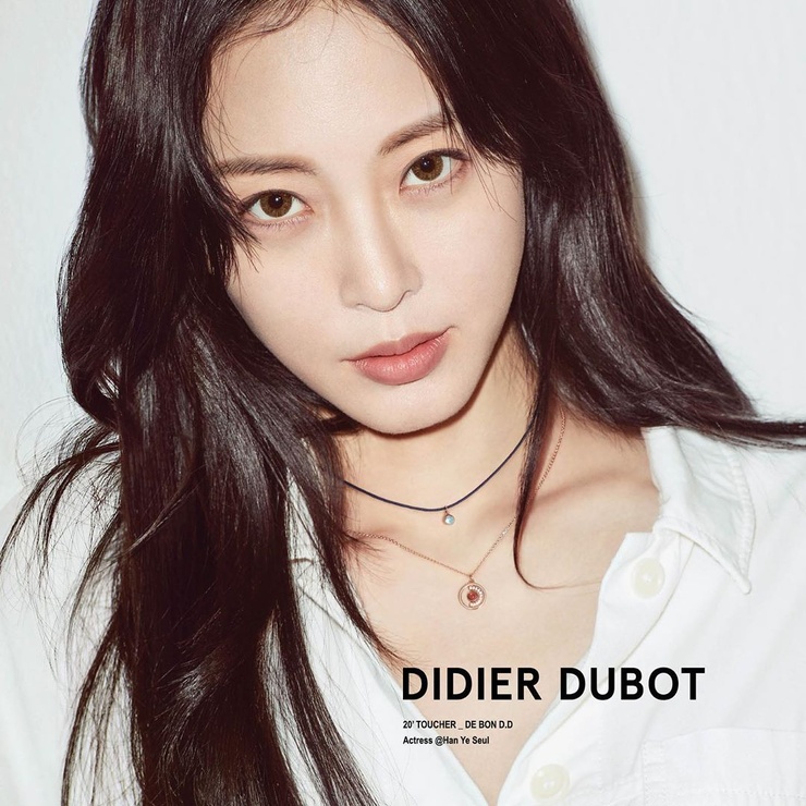 Picture of Ye-seul Han