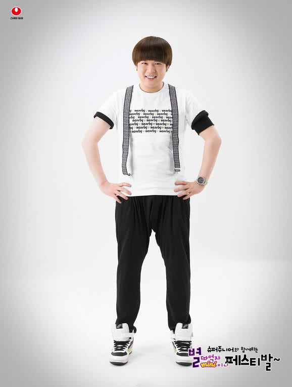 Picture of Shindong