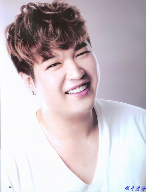 Shindong image