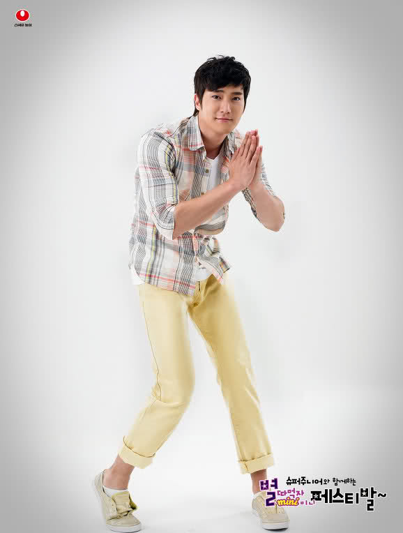 Image of Siwon