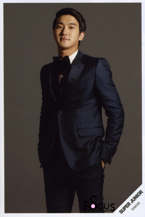 Picture of Siwon