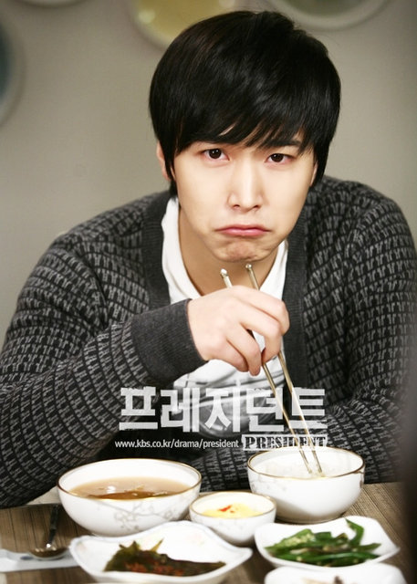 Picture of Sungmin