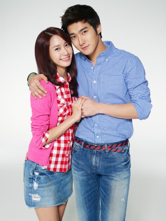 Picture of Siwon