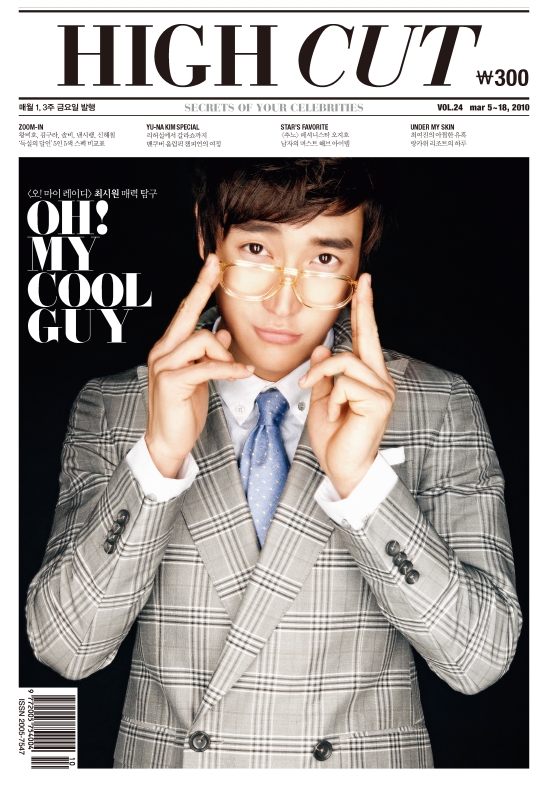 Picture of Siwon