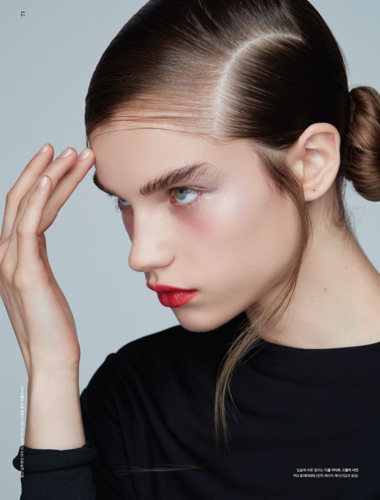 Picture of Meghan Roche