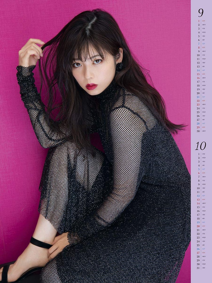 Picture of Fûka Koshiba