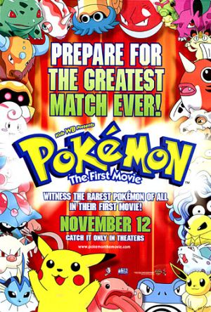Picture of Pokémon: The First Movie - Mewtwo Strikes Back