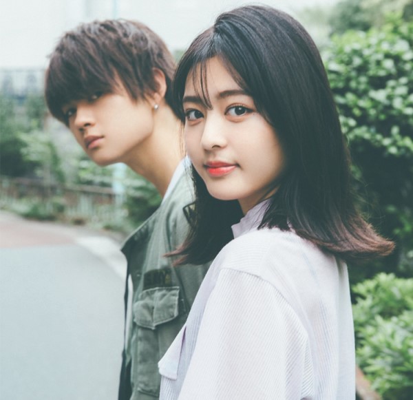 Picture of Seika Furuhata