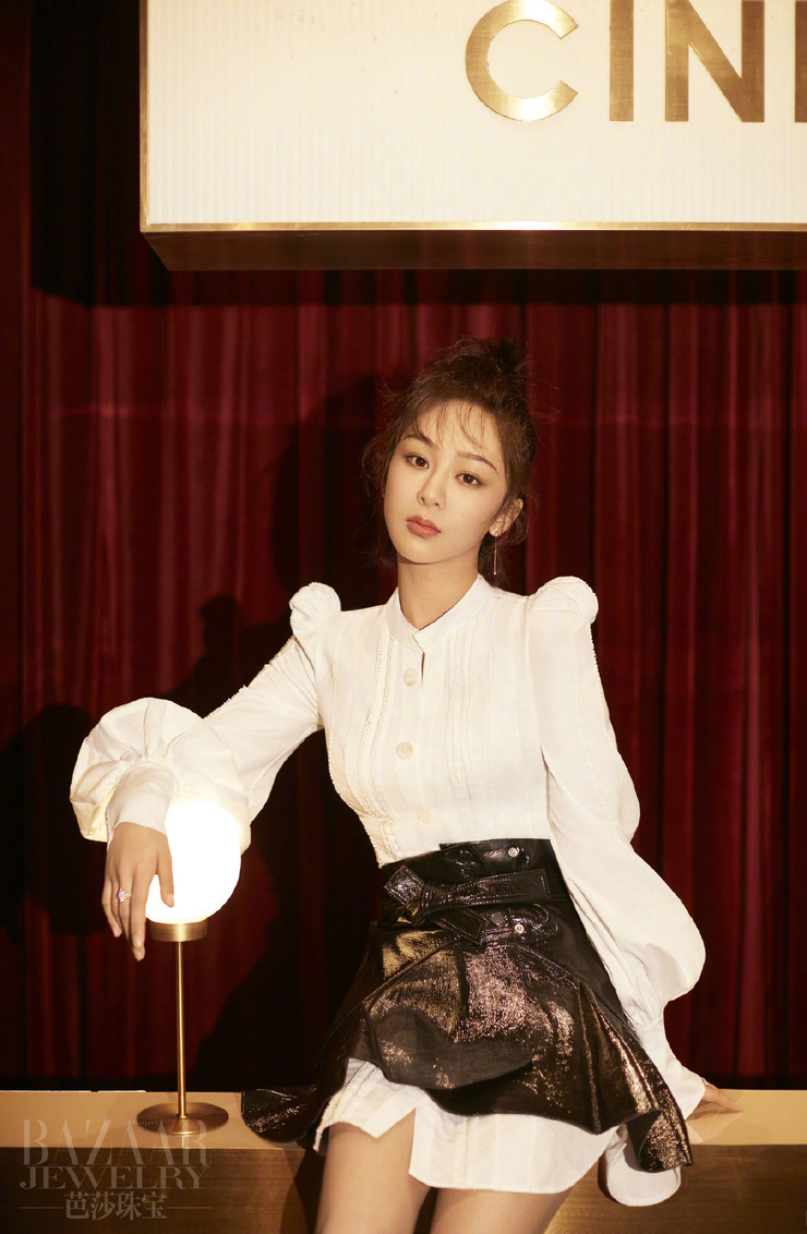 Picture of Zi Yang