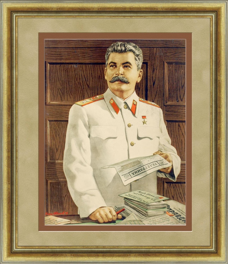 Joseph Stalin image
