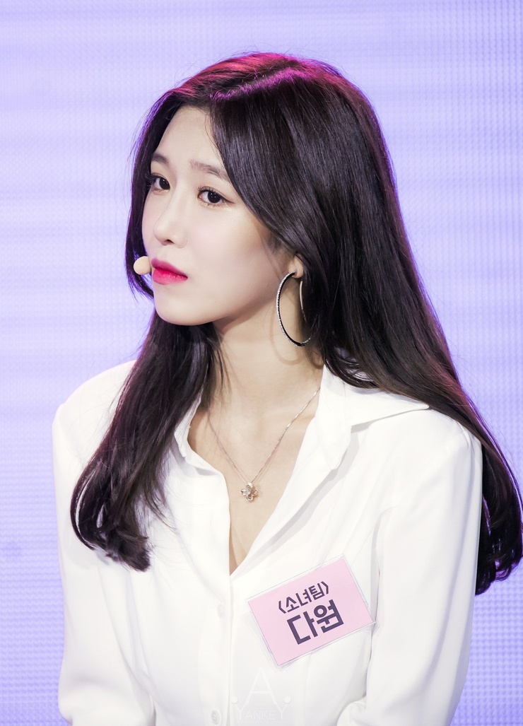Picture of Dawon