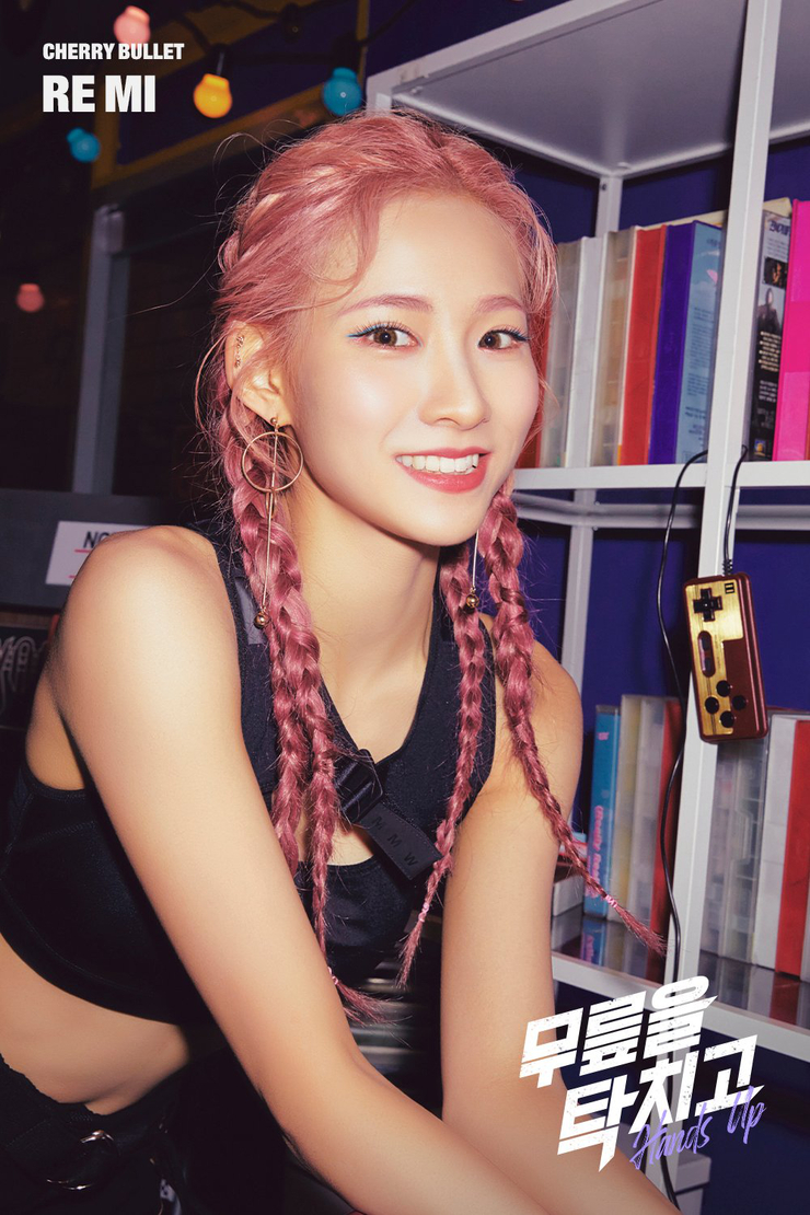 Picture of Cherry Bullet