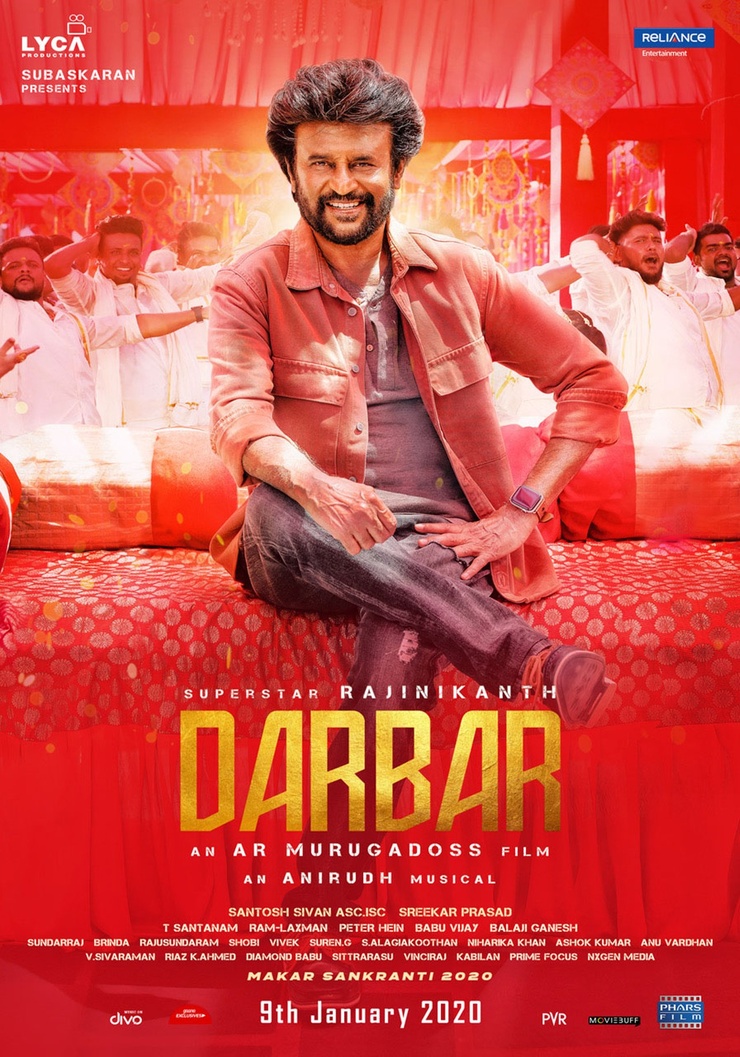 Picture of Darbar