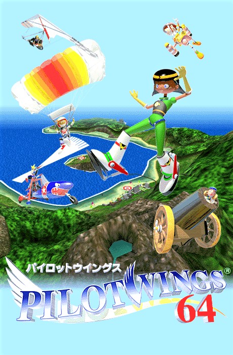 Picture of Pilotwings 64 (JP)