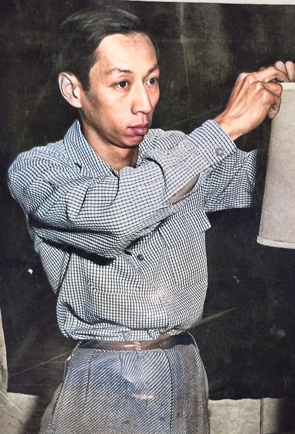 Wah Chang image