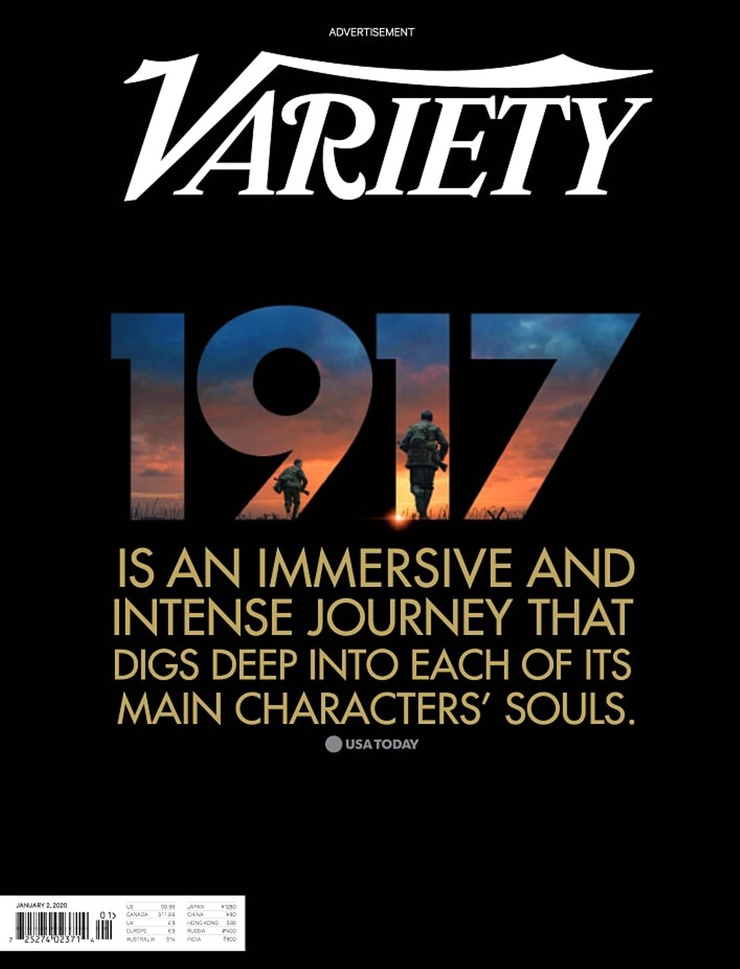 Picture of 1917