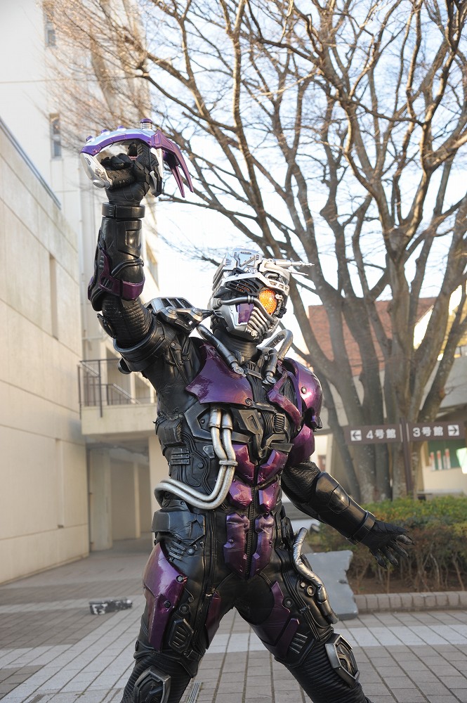 Image of Chase (Kamen Rider Drive)