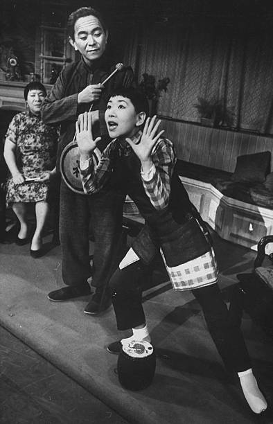 Conrad Yama, Miyoshi Umeki