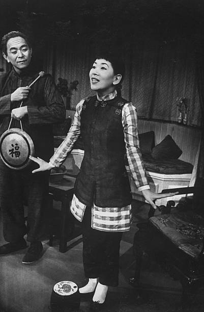 Conrad Yama, Miyoshi Umeki