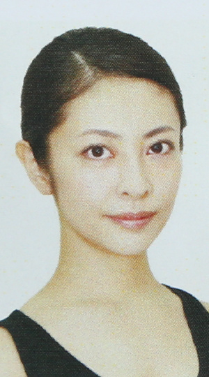 Picture of Chieri Ajioka