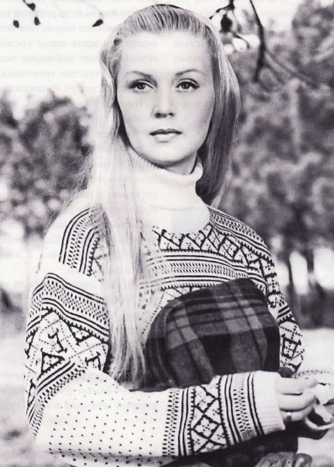 Valentina Titova picture